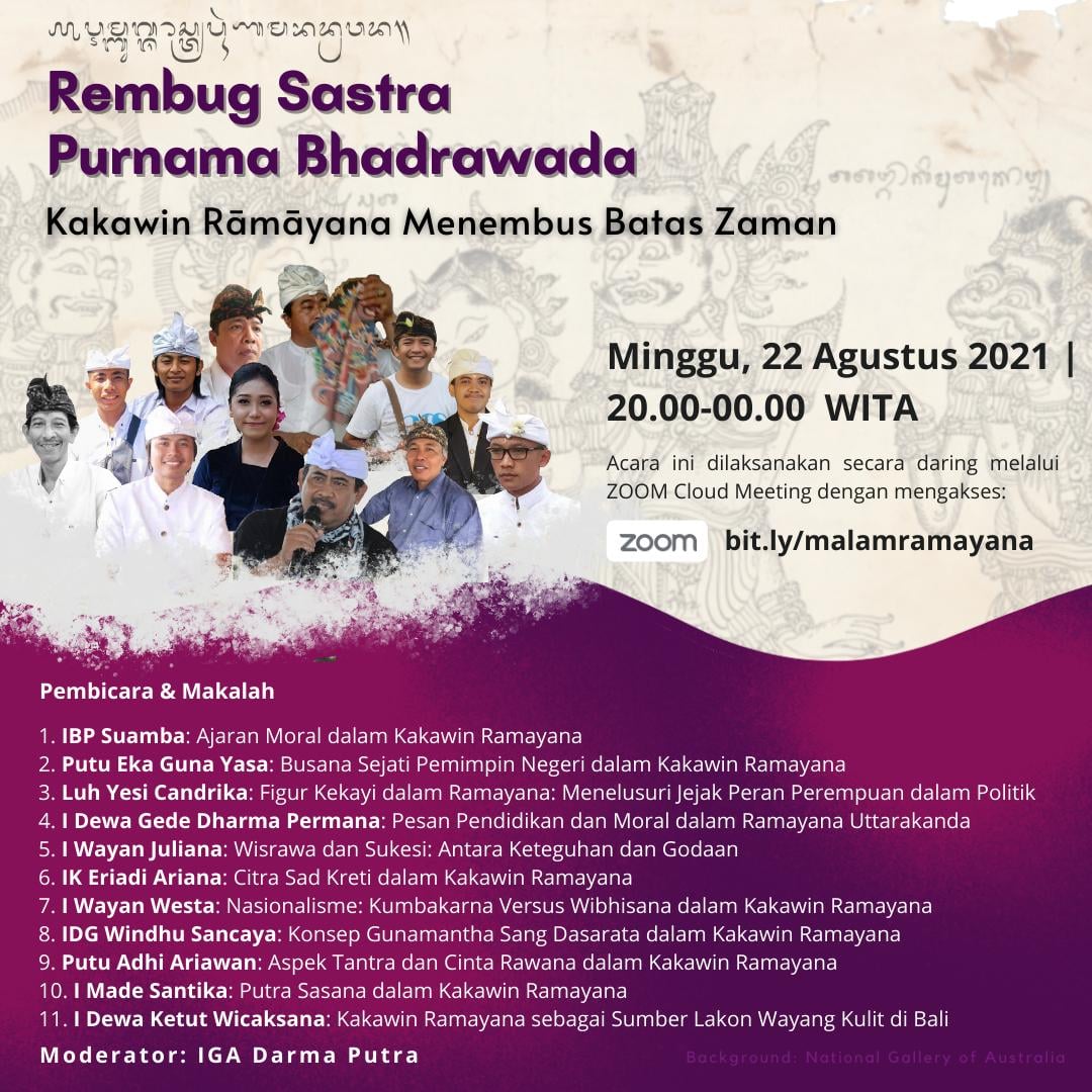 Kakawin Ramayana : Menembus Batas Zaman | Javanese Saivism